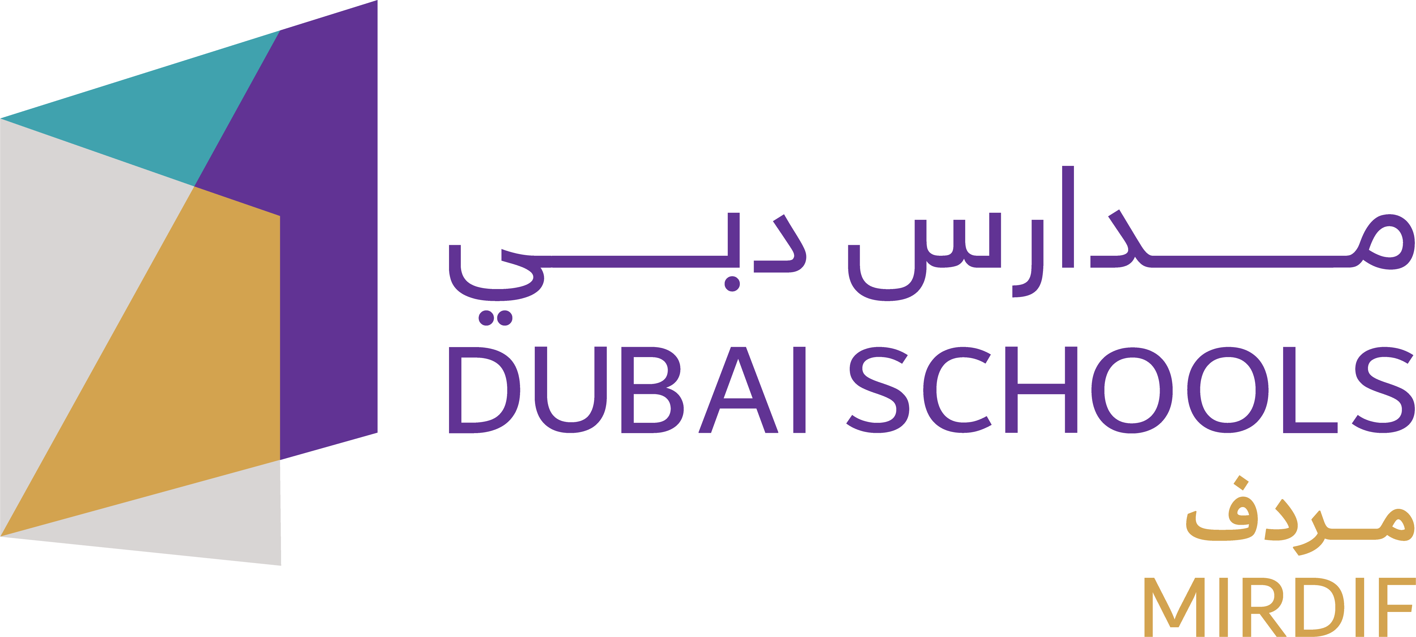 Elementary Schools Dubai