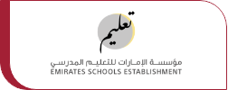 Our Schools | Taaleem | International School Providers in UAE