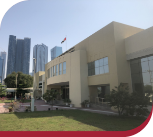 Taaleem Schools in UAE | International Schools in UAE