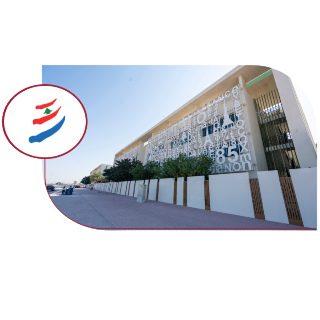 Taaleem Curricula | Diverse Curricula in UAE Schools