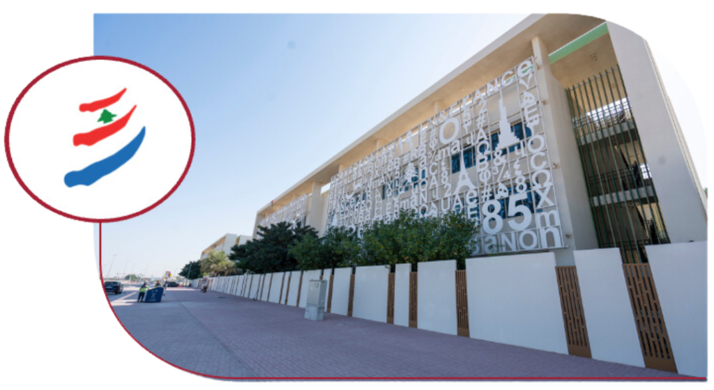 Taaleem Schools in UAE | International Schools in UAE